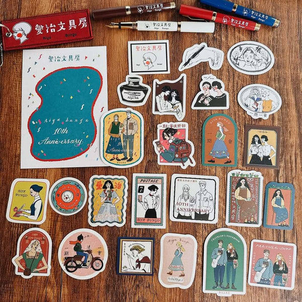 LDV Sticker Set: Aiya Bungu 10th Anniversary – Sumthings of Mine