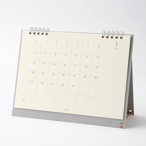 MD Calendar 2025 – Sumthings of Mine