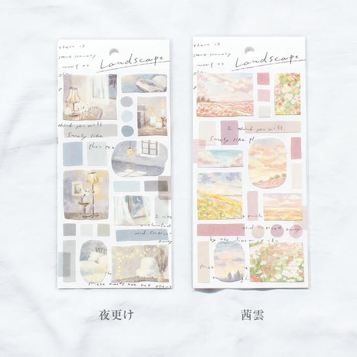 Landscape Sticker - Late Night – Sumthings of Mine