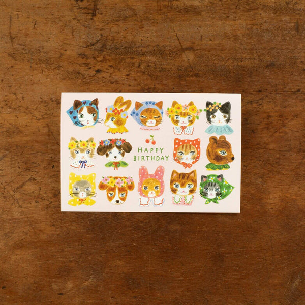 Aiko Fukawa Birthday Card | niko niko SMILE! – Sumthings of Mine