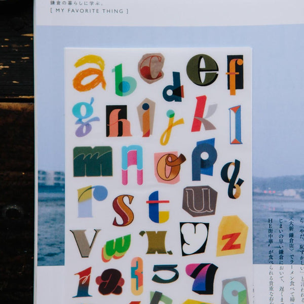 OURS Print-On Stickers VII - Grooving A-Z – Sumthings of Mine